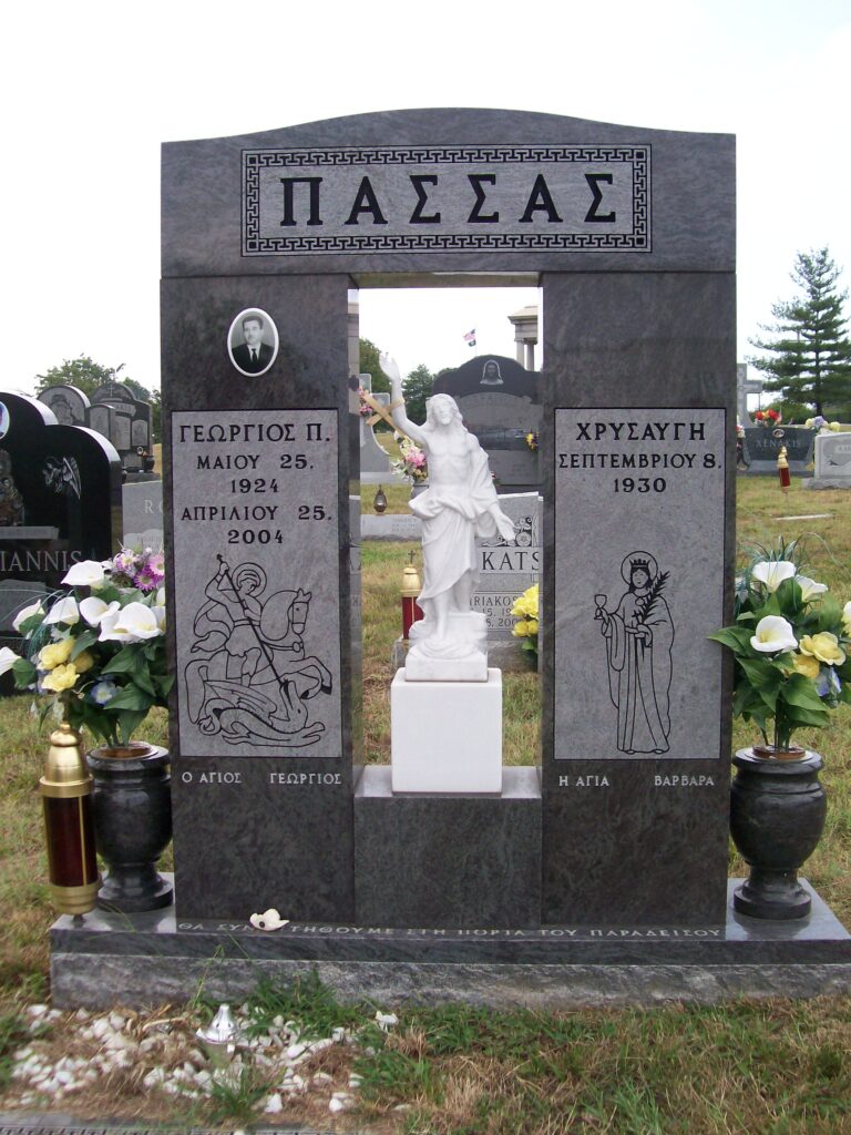Custom Cemetery Monuments | Tegeler Monument | Maryland