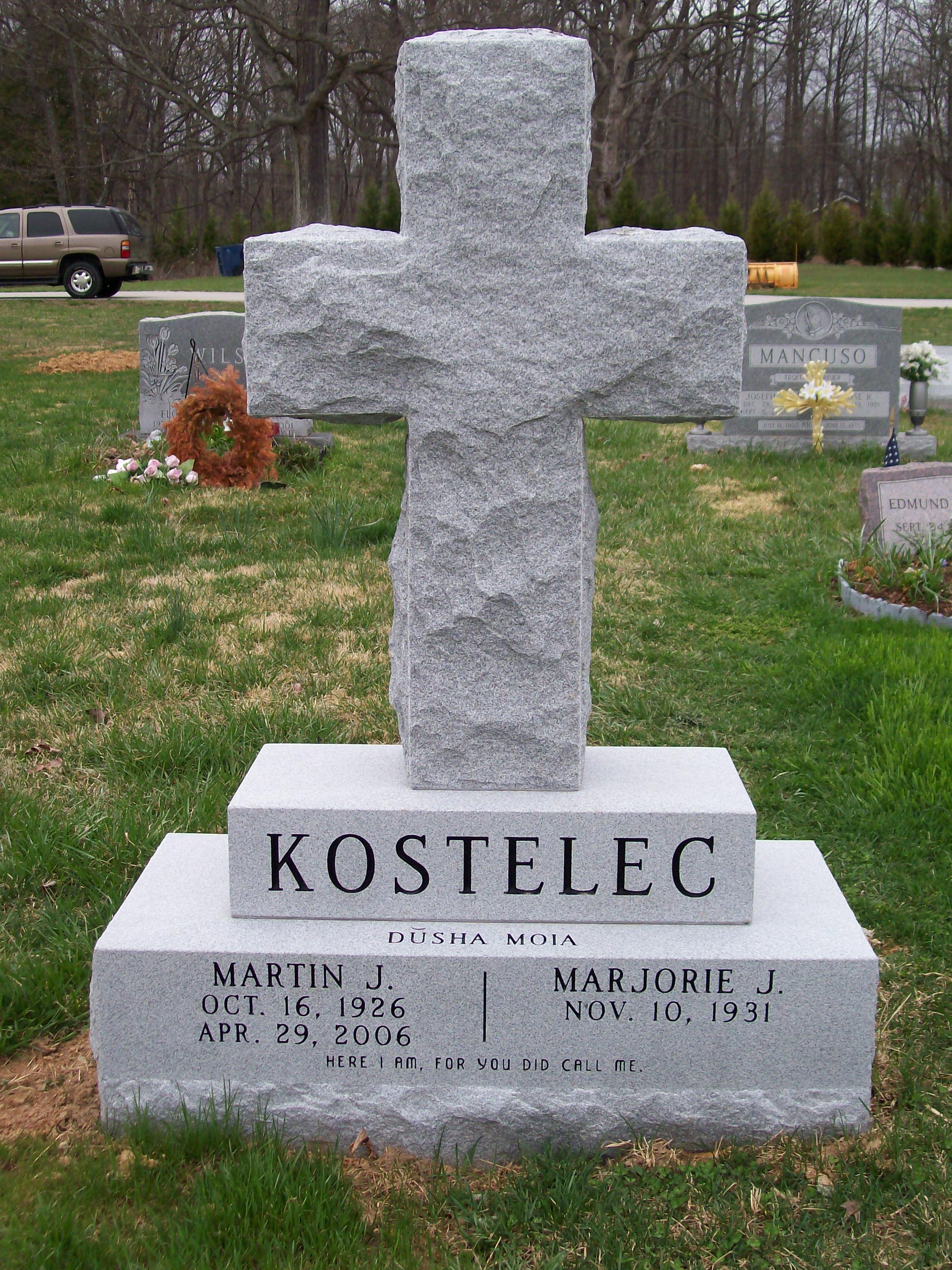 Custom Cemetery Monuments | Tegeler Monument | Maryland