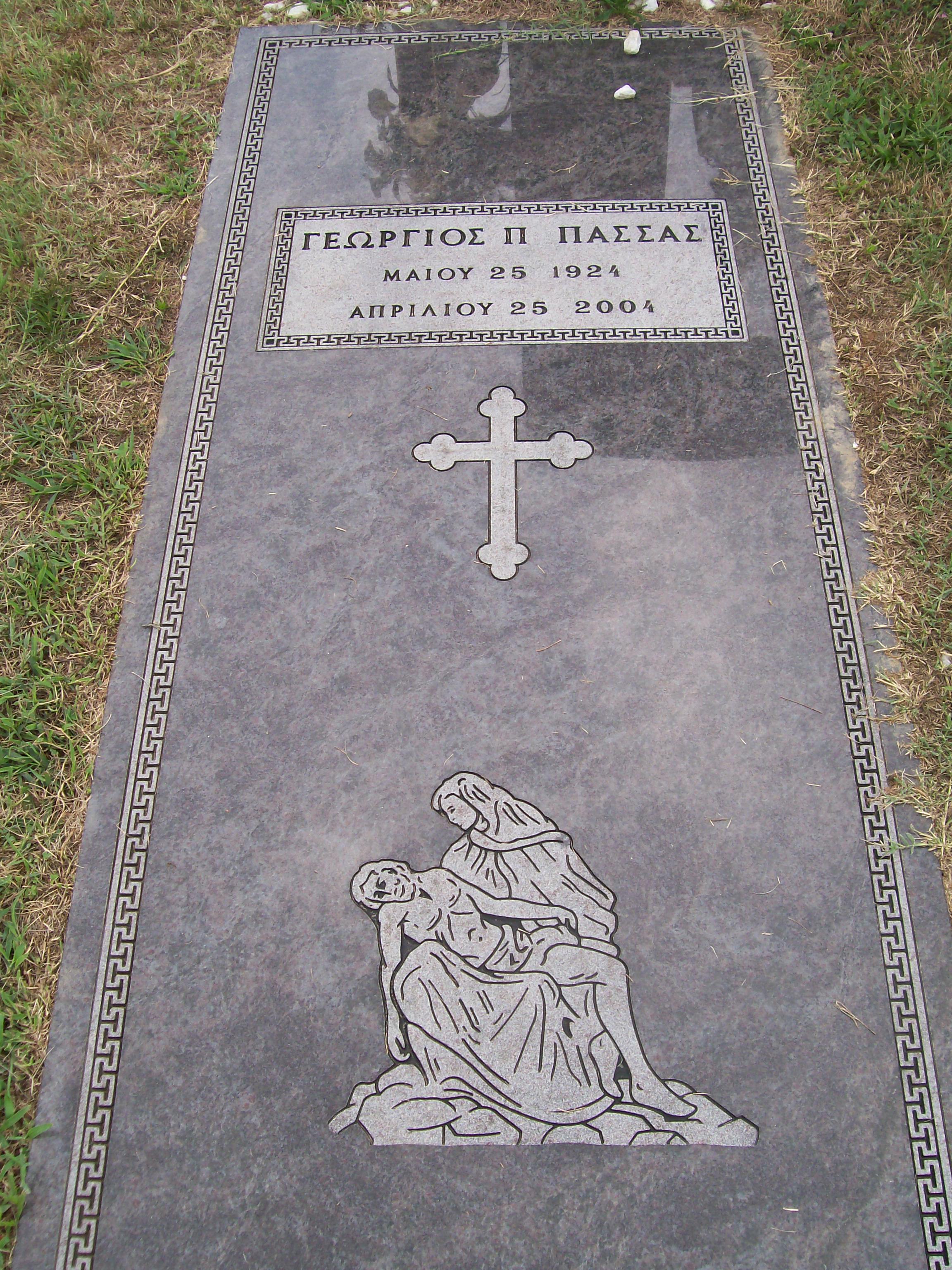 Custom Cemetery Monuments | Tegeler Monument | Maryland