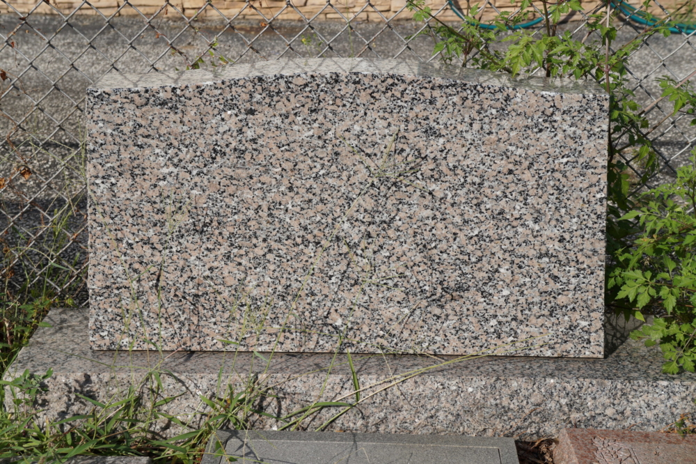 Granite Slant Markers | Tegeler Monument Company