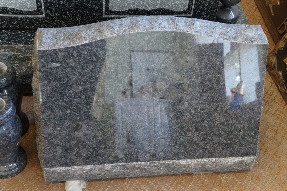 Granite Slant Markers | Tegeler Monument Company