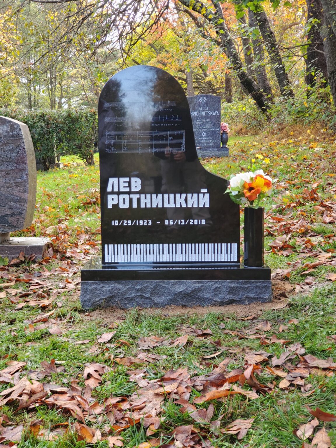 Custom Cemetery Monuments | Tegeler Monument | Maryland