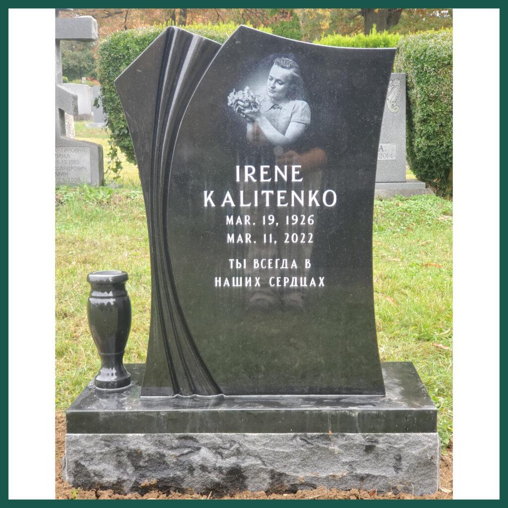 Custom Cemetery Monuments | Tegeler Monument Company | Maryland