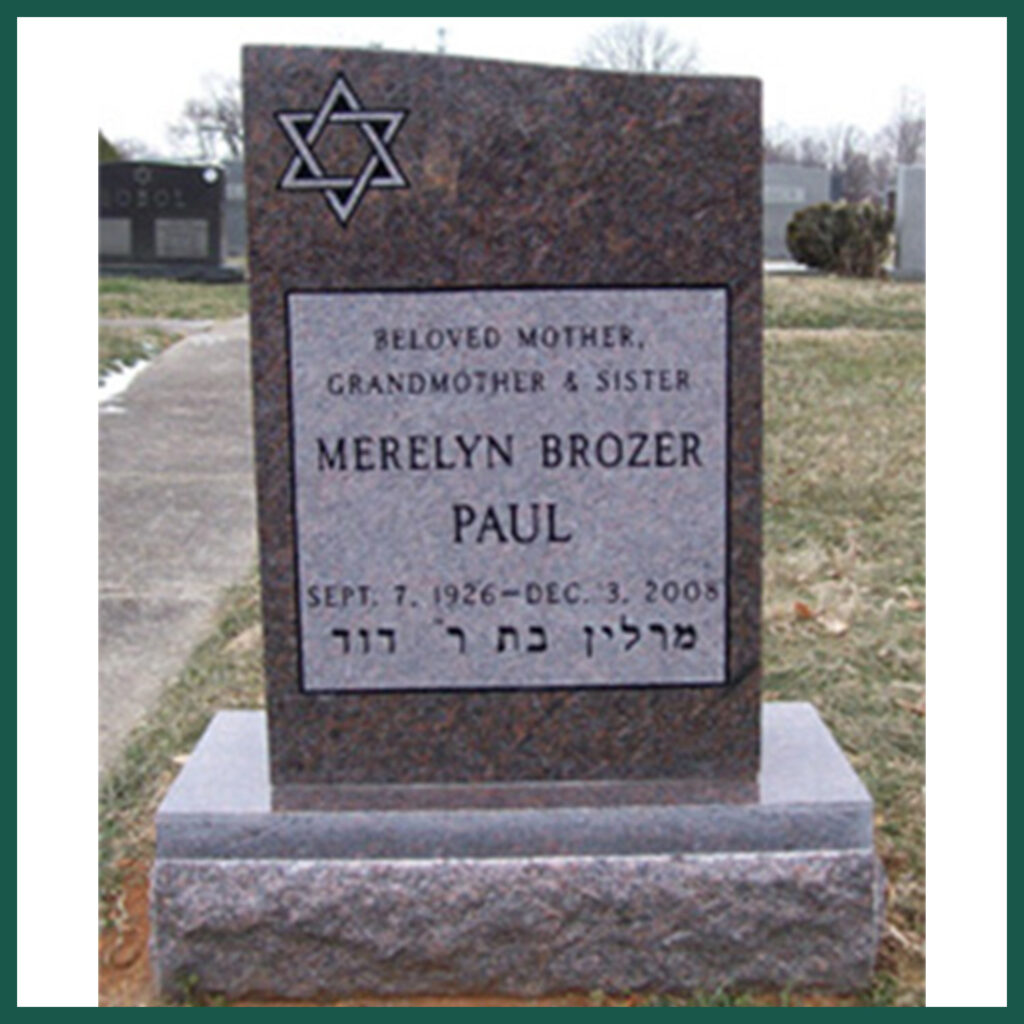 Custom Cemetery Monuments | Tegeler Monument Company | Maryland