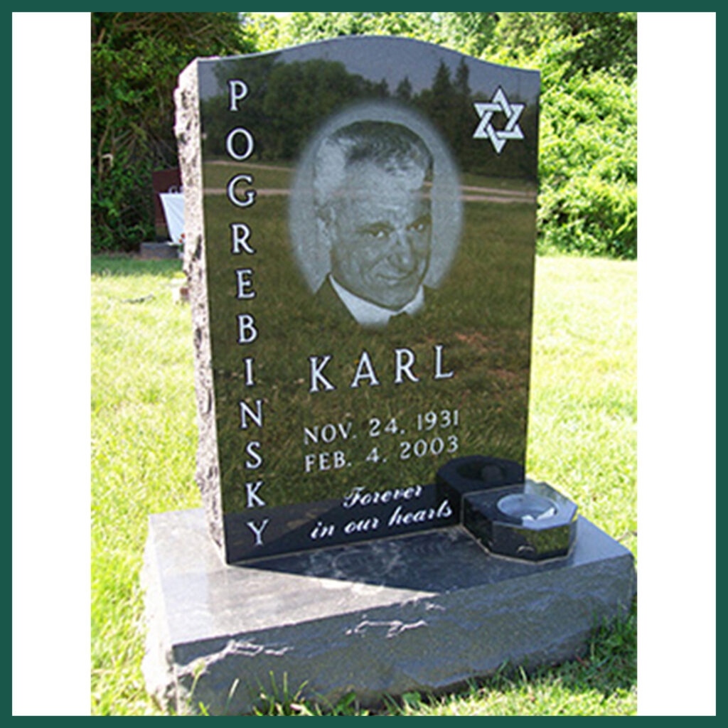 Custom Cemetery Monuments | Tegeler Monument Company | Maryland