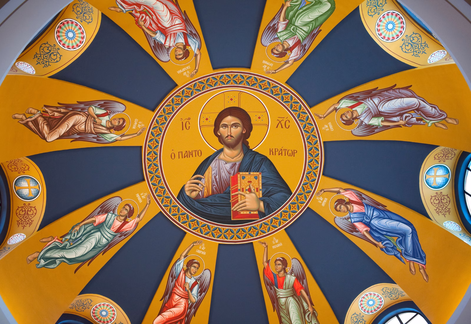 Greek Orthodox Burial Frequently Asked Questions | Tegeler